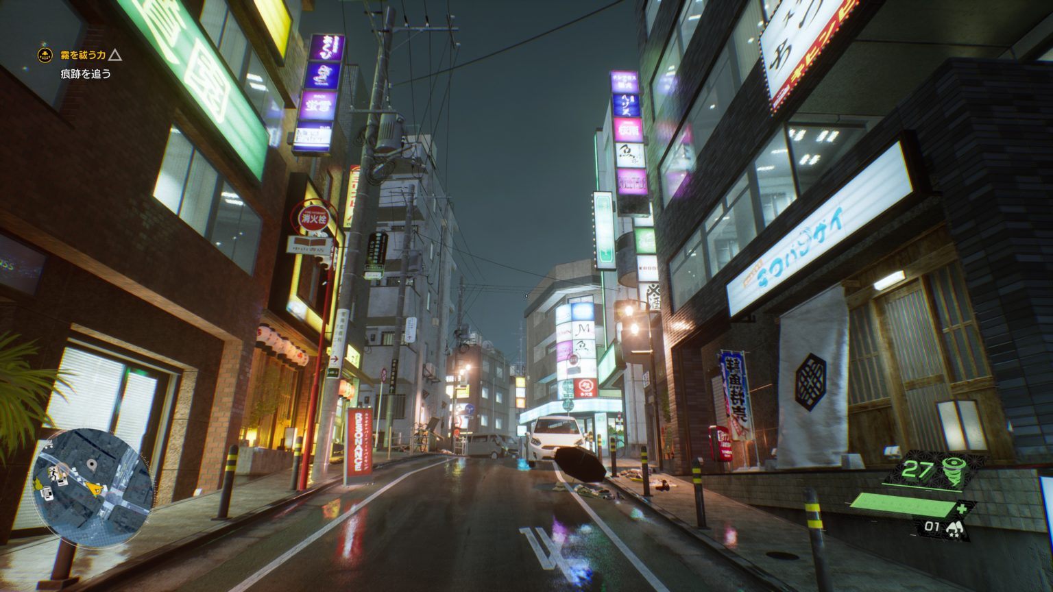Ghostwire:Tokyo [ゴーストワイヤー トウキョウ]｜レビューと覚えておきたい基本操作や序盤攻略｜オープンワールド研究部